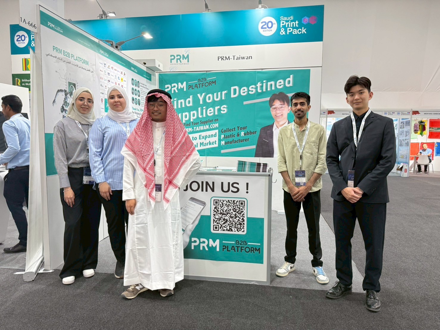 【2025 Saudi PPPP】白天太熱？那就傍晚再開展！夜越深、人越多，買主熱情滿滿！ - B2B品牌行銷部落格｜普拉瑞斯創意整合有限公司 Polaris